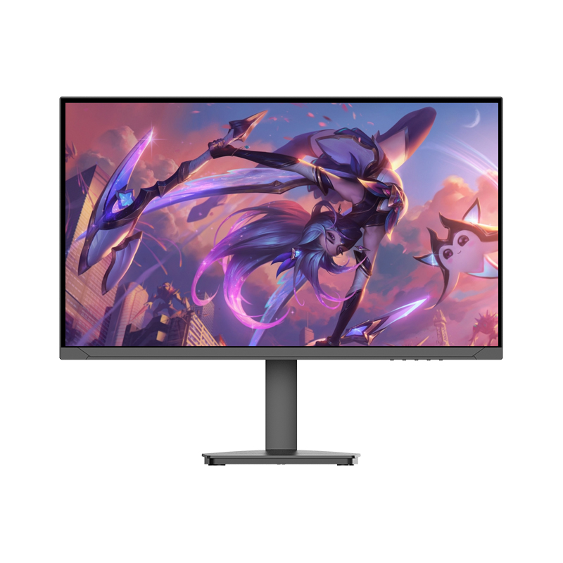 27inch 165hz display - Monitor